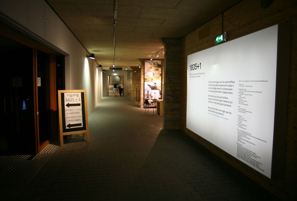 Visit Flooding Museum (Watersnoodmuseum) in Ouwekerk | Live the World