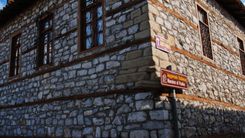 Siatista and its 18th century traditional mansions (archontika)